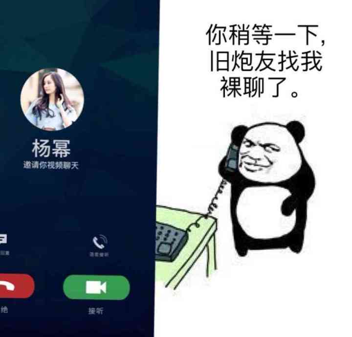 稍等一下 等一下1分11秒在线视频mp3_等一下完整