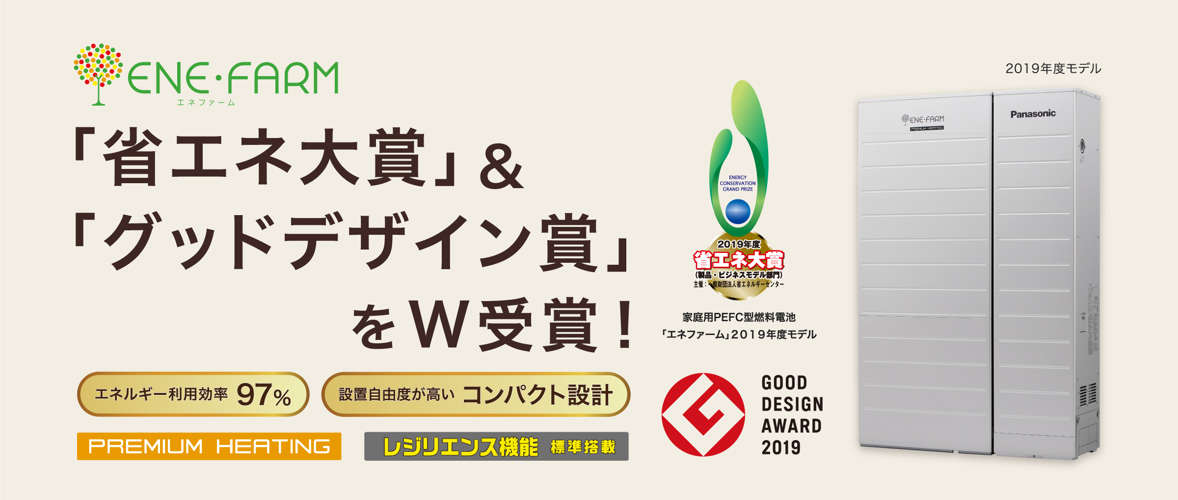 固体氧化物燃料电池 - 搜狗科学百科