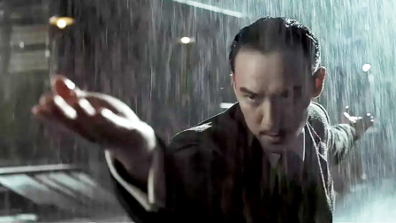 《一代宗师》-高清电影-完整版在线观看