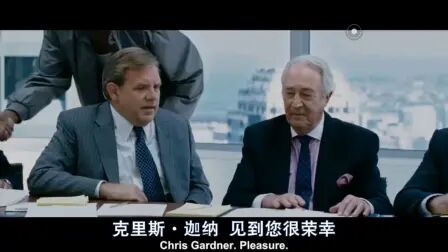 《当幸福来敲门》-高清电影-完整版在线观看