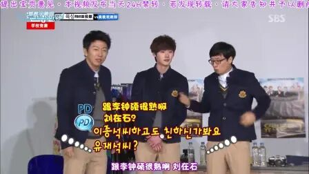 running man2013年合集全部 - 资源合集 - 小不点搜索