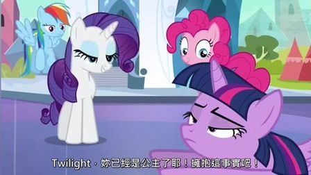 《小马宝莉之小马国女孩》全集-动漫-免费在线观看