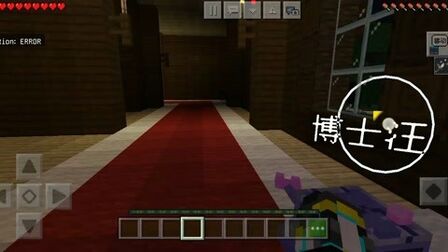 《恐怖之森》-高清电影-完整版在线观看