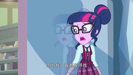 《彩虹小马小马国女孩第五季》全集-动漫-免费在线观看